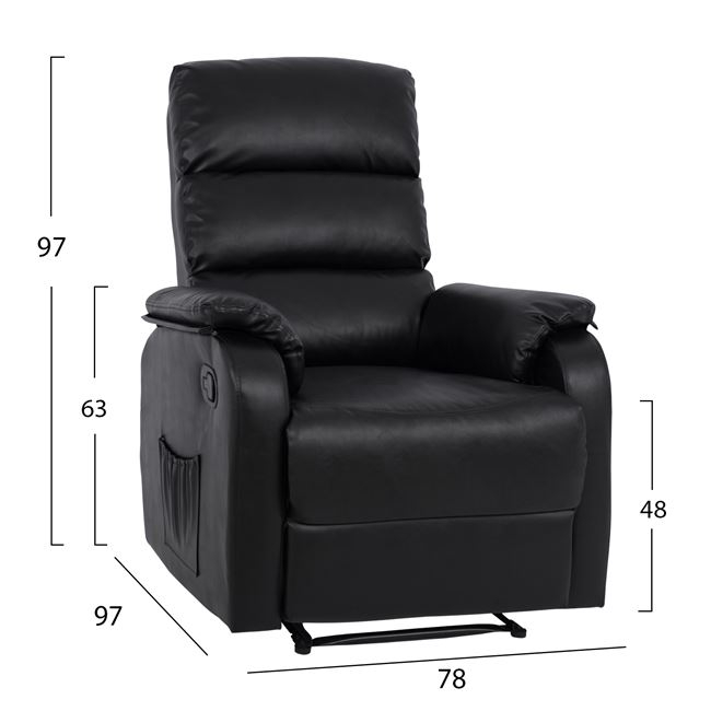 ΠΟΛΥΘΡΟΝΑ Relax ΜΕ ΜΗΧΑΝΙΣΜΟ Massage Hm8316.01 ΜΑΥΡΟ Pu 78x97x97 εκ ...